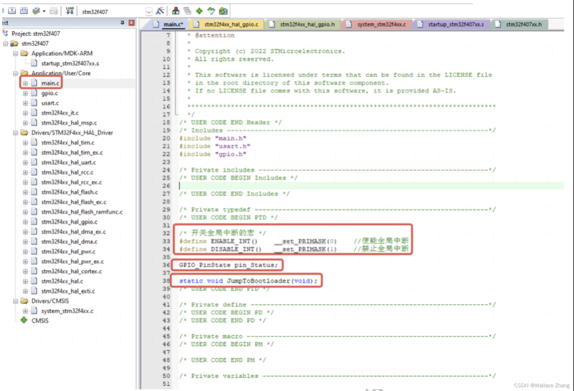IAP-Bootloader | 基于STM32F407+STM32CubeMX - 通过按钮实现Bootloader程序与APP程序互相切换_stm32f407 bootloader-CSDN博客