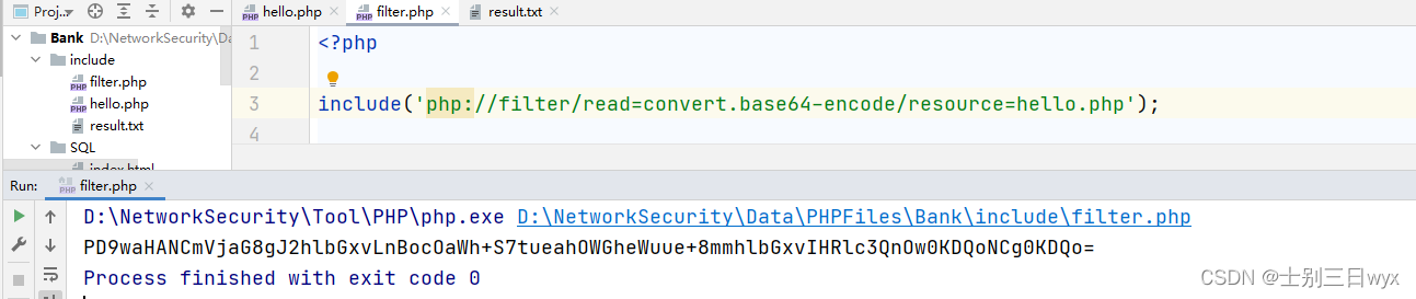 PHP伪协议filter详解，php://filter协议过滤器_filter伪协议-CSDN博客