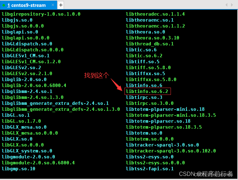 Linux 安装MySQL 8.0 单实力安装 超详细教程(mysql 8.0.30)_mysql8 linux-CSDN博客