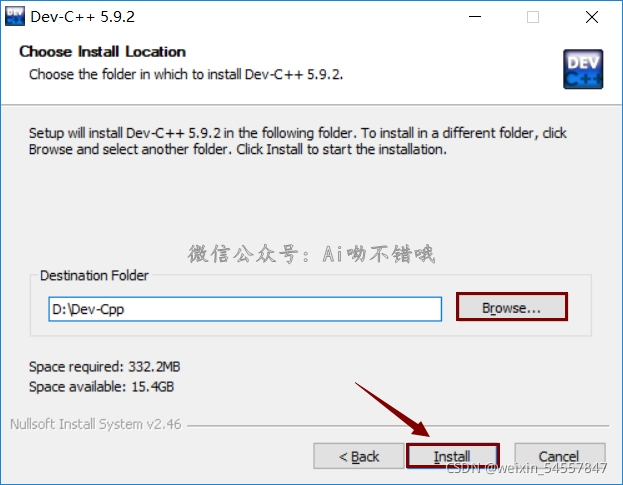 Dev-C++安装教程附免费安装包资源_dev-cpp5.9.2-CSDN博客