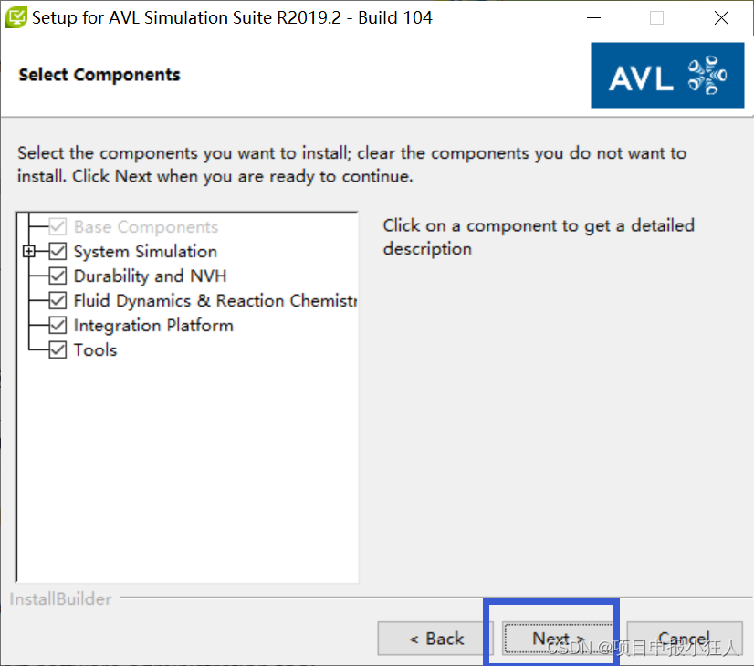 AVL cruise安装教程_cruise软件-CSDN博客