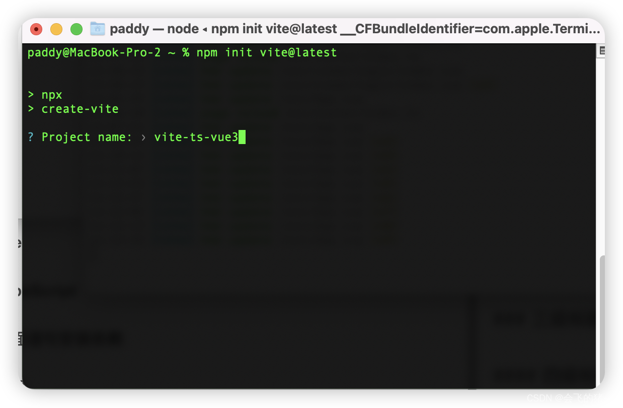 vite创建vue3项目及常见问题_cannot find module 'vite-CSDN博客