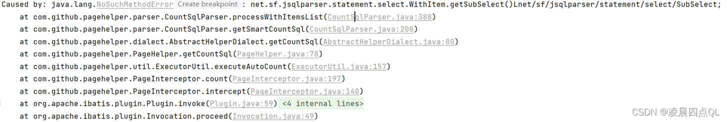 java.lang.NoSuchMethodError: net.sf.jsqlparser.statement.select.WithItem.getSubSelect()-CSDN博客