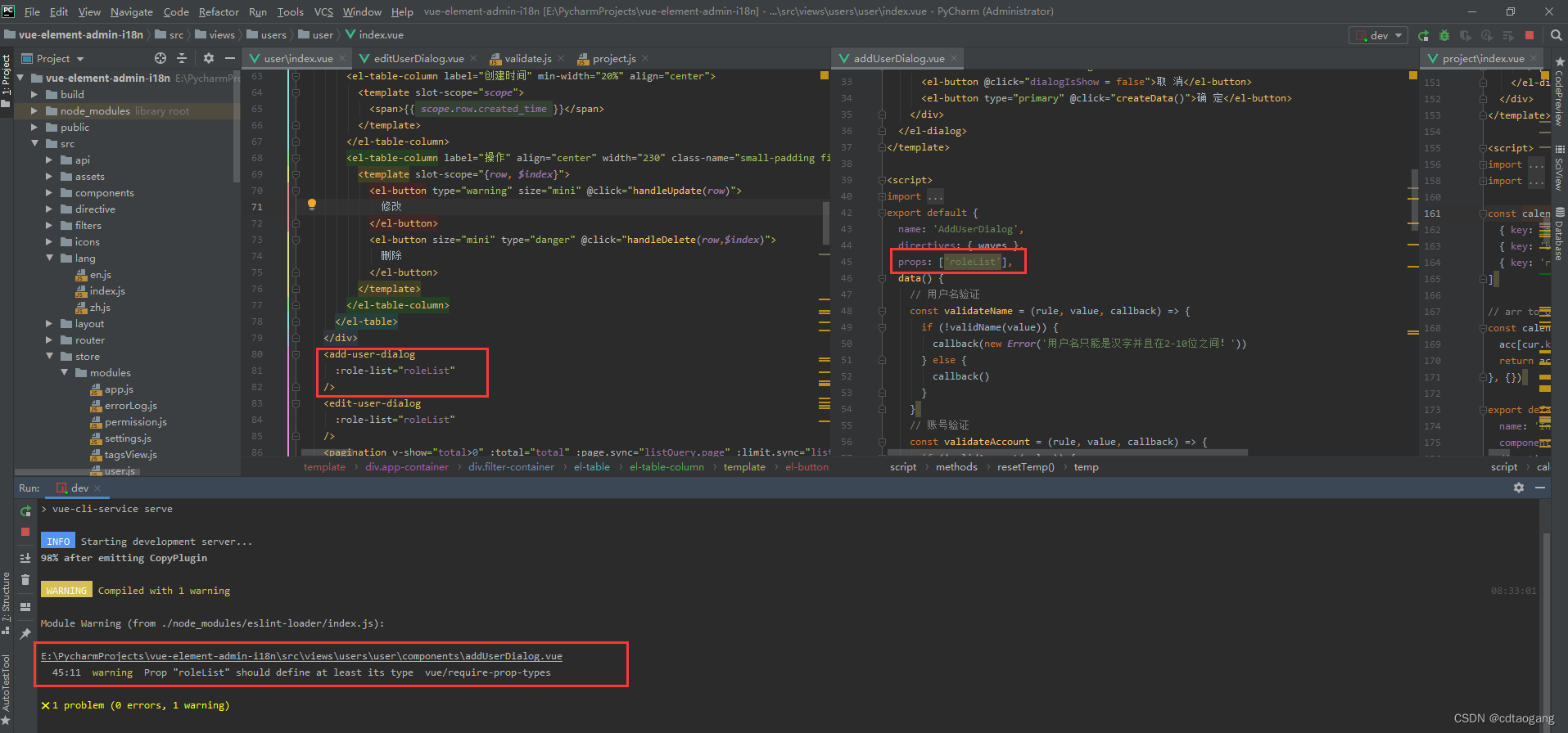 Vue报错：Prop “roleList“ should define at least its type vue/require-prop-types 解决方案_prop ...
