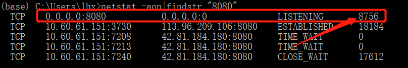 Failed to start component [Connector[HTTP/1.1-8080]]解决方案-CSDN博客