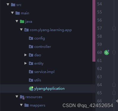 SpringBoot中启动类的存放位置_springboot的启动类放在什么位置-CSDN博客