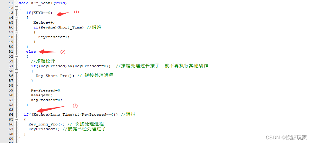 Stm32 定时器中断实现按键的长按，短按效果 按键长按短按双击 中断实现 Csdn博客