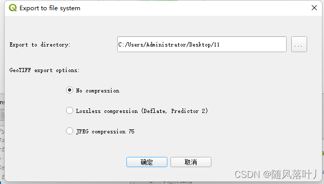 Bulk vector export as SLD and GeoJson-CSDN博客