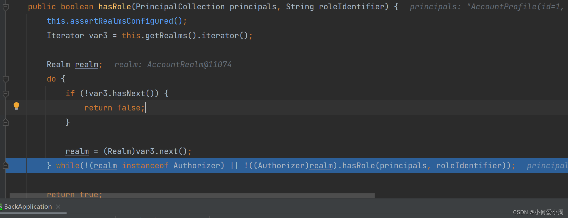 shiro的@RequiresPermissions，@RequiresRoles解析流程_requirespermissions注解怎么使用-CSDN博客