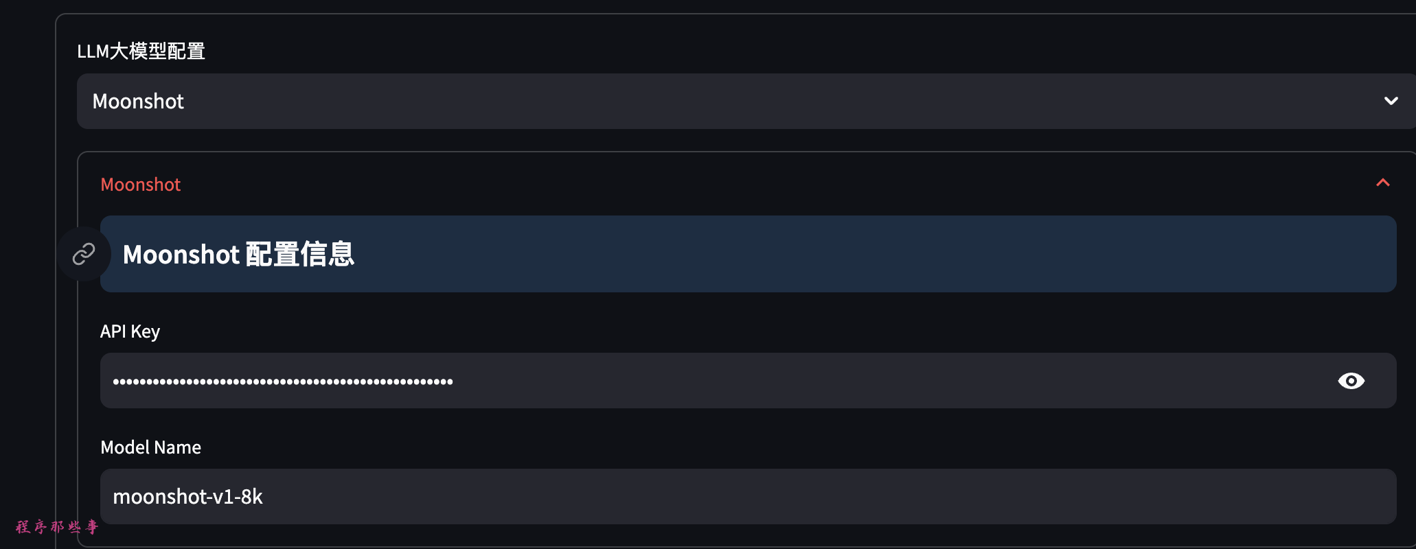 MoneyPrinterPlus:AI自动短视频生成工具,详细使用教程-CSDN博客