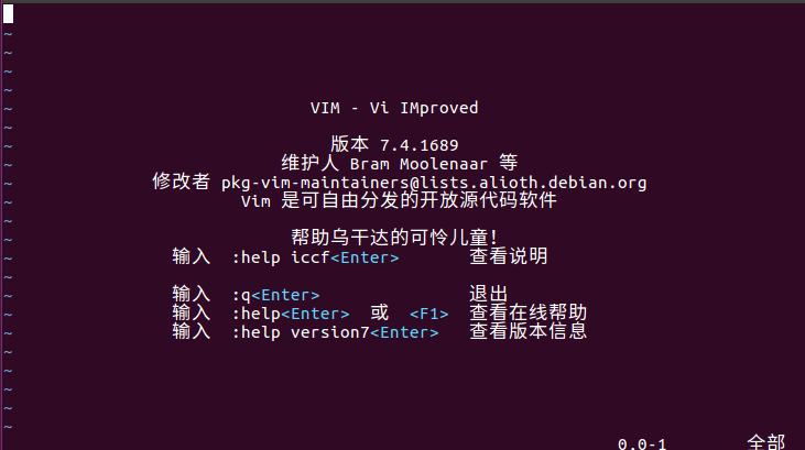 ubuntu 下安装 VIM 依赖vim-common错误_ncurses-base : breaks: vim-common