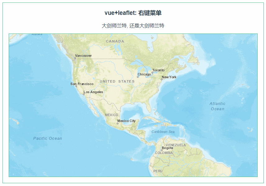 Leaflet 入门系列教程（八）：交互事件篇_leaflet 点击事件-CSDN博客
