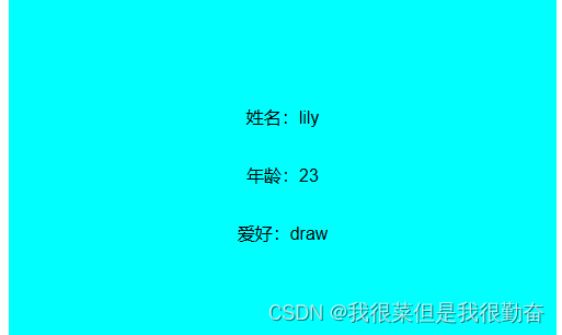 Set解决vue数组添加数据后却不显示到视图上面的问题。vue Set 页面无展示 Csdn博客