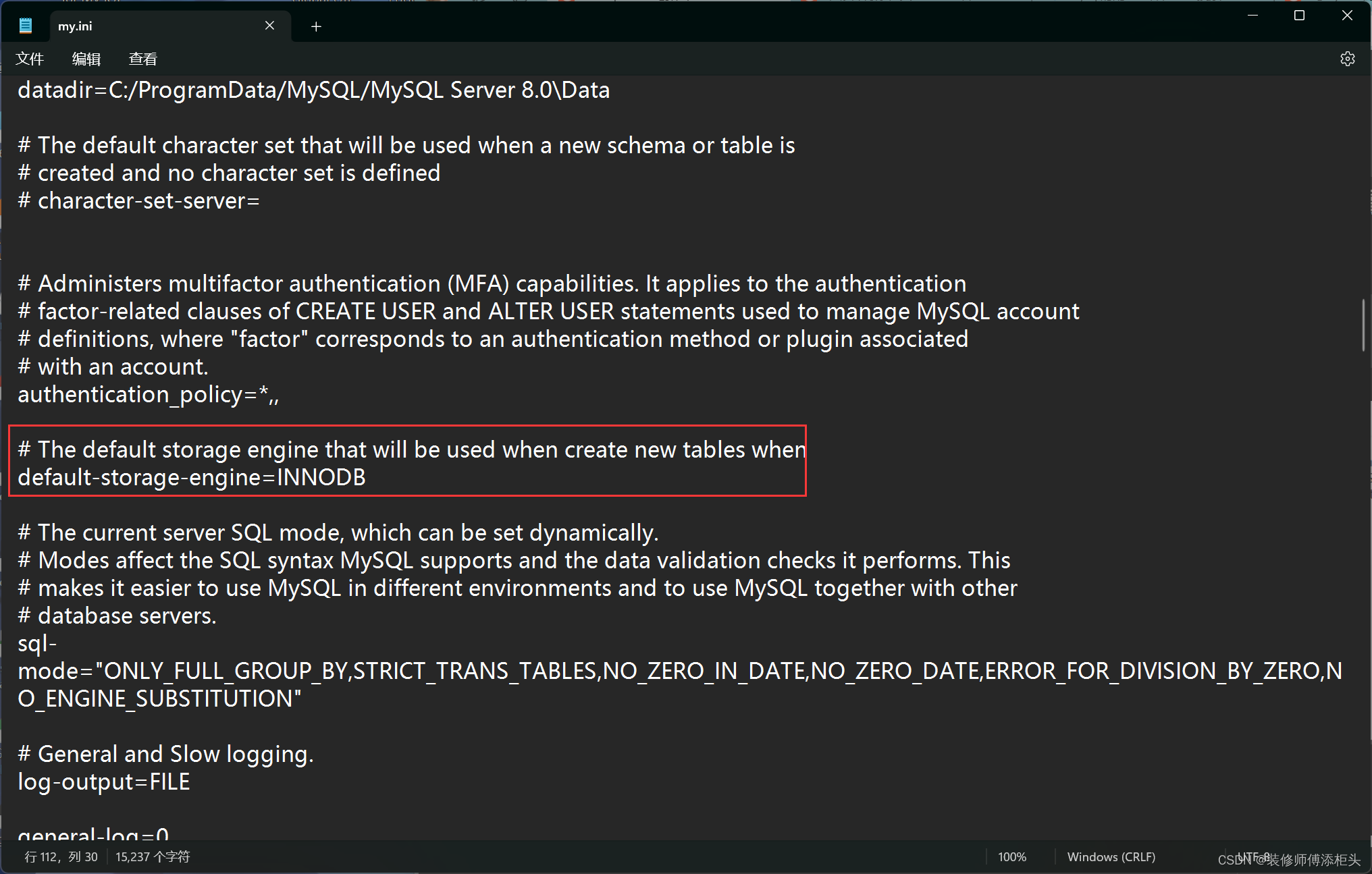 MySQL入门-mysql创建操作数据库(2)_三、基于命令行,使用mysql创建数据库db及表student。-CSDN博客