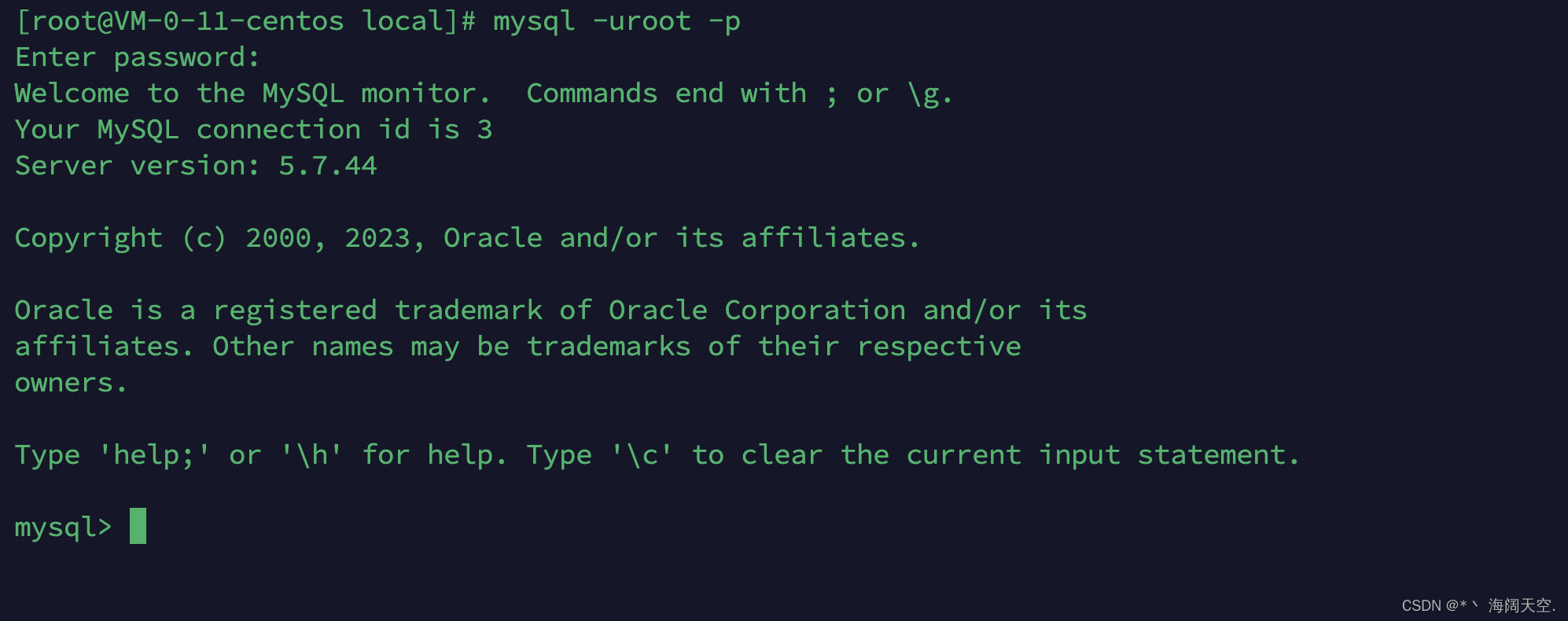 linux安装、卸载mysql详细教程_linux卸载mysql-CSDN博客