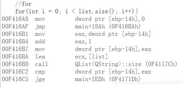 C工作笔记 For与foreach之间的初步比较（反汇编初步窥探）c For和foreach Csdn博客