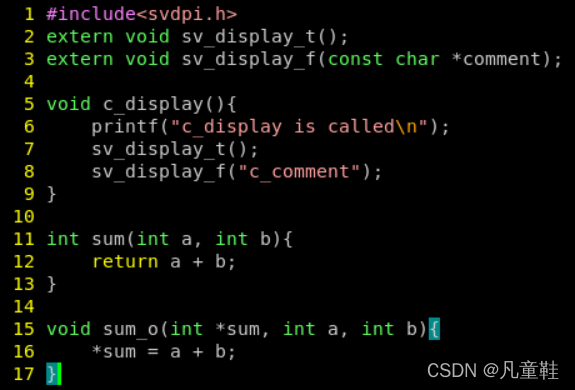SV DPI-C接口使用的几种实例-CSDN博客