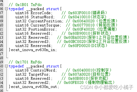 Ethercat的stm32f407的数控机床项目pcb实战源码）只做主站stm32ethercat主站源码 Csdn博客