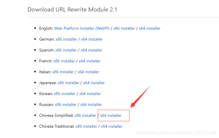 【IIS】.NetCore项目 Blazor 部署到IIS服务器的一些注意项，好多模块需要下载安装_aspnetcoremodulev2下载-CSDN博客