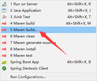 报错Exception in thread "main" java.lang.AbstractMethodError: 解决办法-CSDN博客