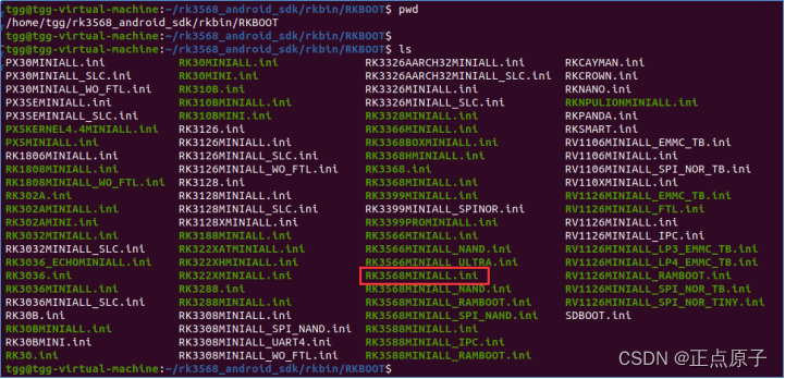 【正点原子Linux连载】第六章 Android SDK开发 摘自【正点原子】ATK-DLRK3568嵌入式Linux驱动开发指南 ...