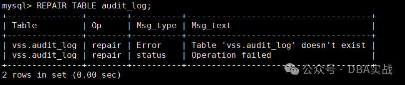MySQL查询表显示“doesn‘t exist“错误？不要惊慌，让我带你揭开解决之谜！_doesn't exist-CSDN博客