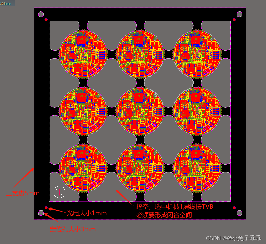 AD PCB邮票孔拼版操作_ad邮票孔怎么设计-CSDN博客
