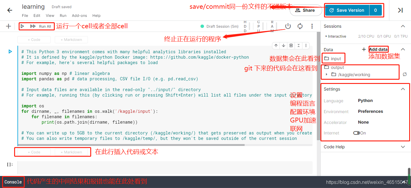 Jc Kaggle使用指南 Kaggle删除version Csdn博客