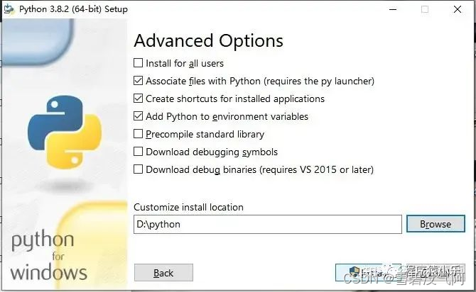 python下载安装教程（超详细）先码住_python_热爱python的小谢-AtomGit开源社区