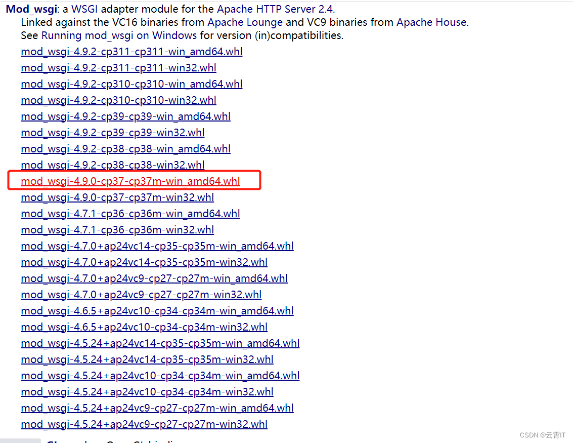Django在Window环境部署：使用Apache + mod_wsgi方法_在windwos上,部署django最好的方式-CSDN博客