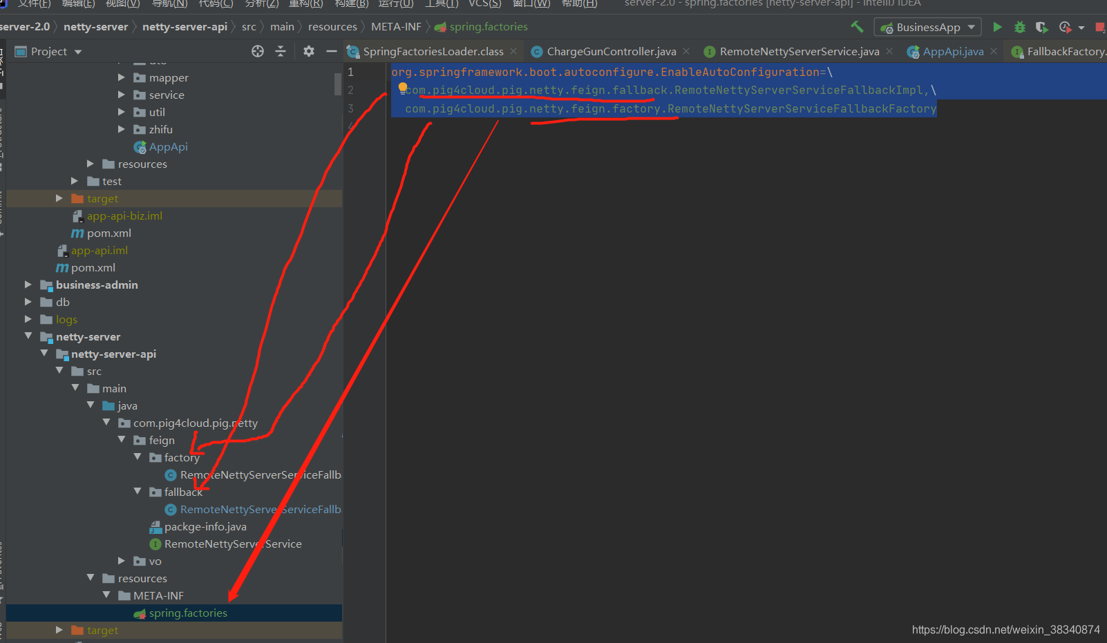 feign结合熔断机制：No fallback instance of type class found for feign client_no fallbackfactory ...