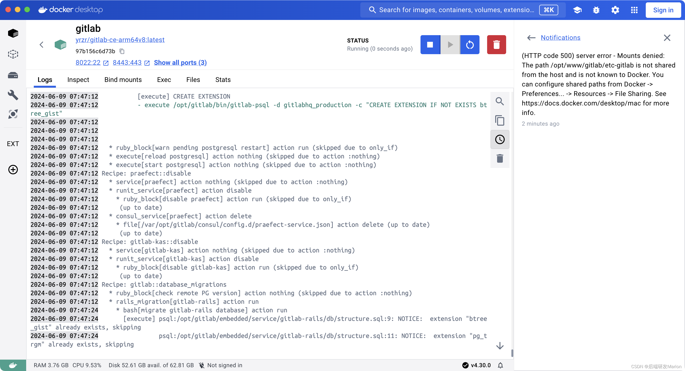 【Gitlab】Gitlab MAC M1通过Docker Desktop安装教程_gitlab mac安装-CSDN博客