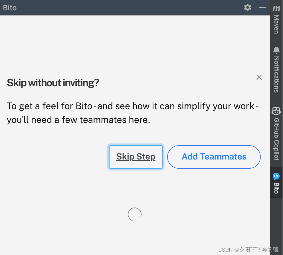 基于GPT-4的神仙插件Bito，亲测好用_bito 是最好用的吗-CSDN博客