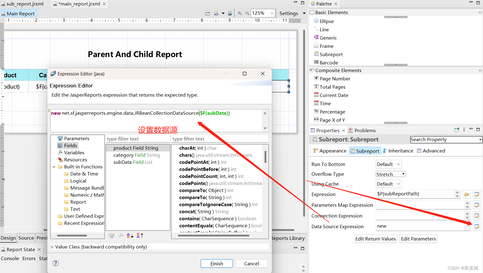 【JasperReports笔记04】如何使用Jasper Studio制作父子报表，并且通过Java + Parameters参数填充模板文件支持Android-CSDN博客