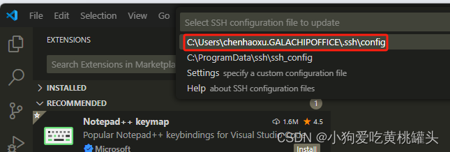 VSCode搭建内核源码阅读开发环境_vscode linux内核源码-CSDN博客