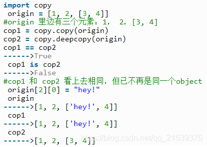 leetcode-138：复制带随机指针的链表 （python中copy与deepcopy区别）_leetcode copy-CSDN博客