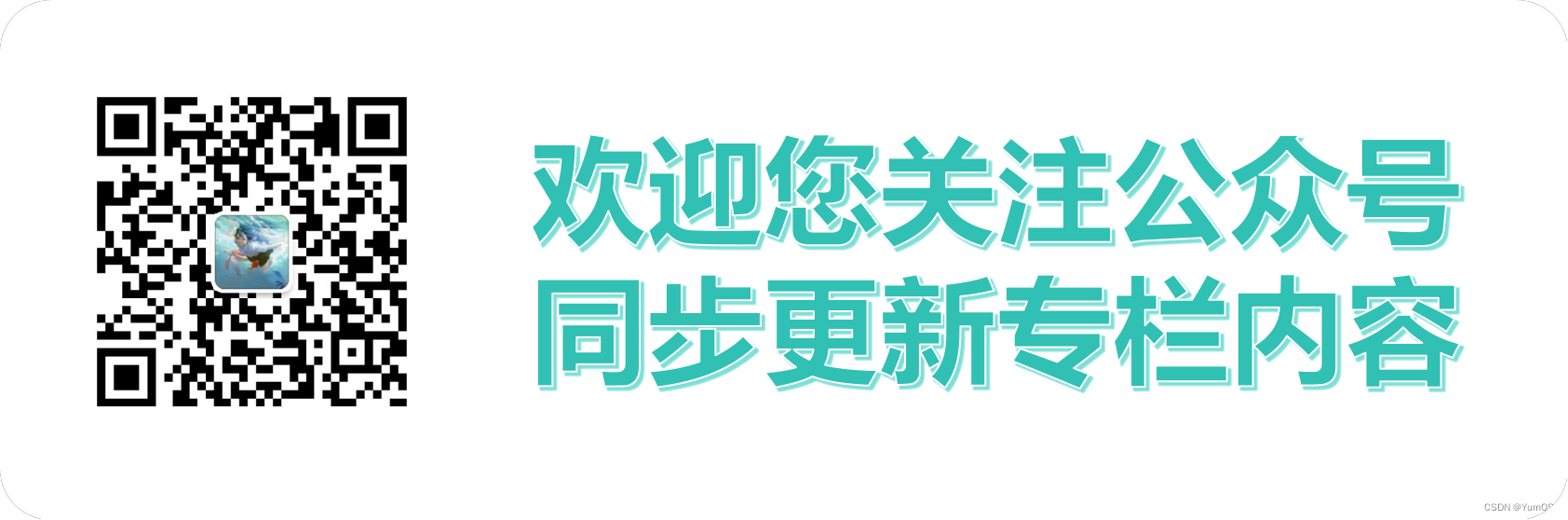 QML TreeView 简单使用-CSDN博客