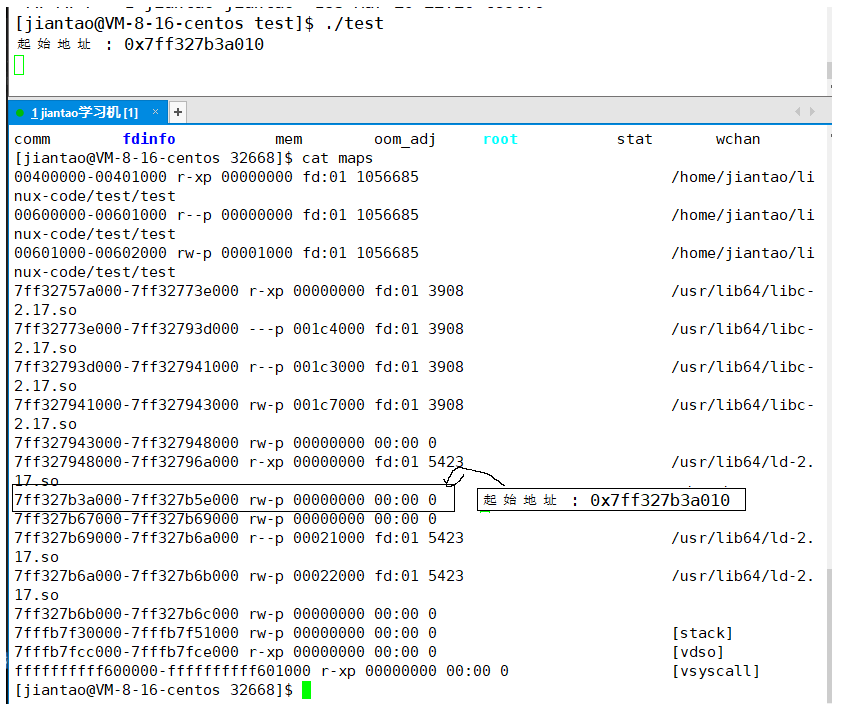 malloc是如何分配内存|malloc(1)分配多大内存|free释放内存，会还给操作系统吗？_malloc1分配多大内存-CSDN博客