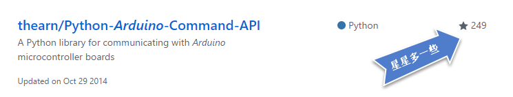 Arduino可以用python开发吗python玩转arduino——简单介绍 Csdn博客