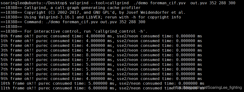 【Tools系列】利用性能分析工具valgrind+KCachegrind分析-CSDN博客