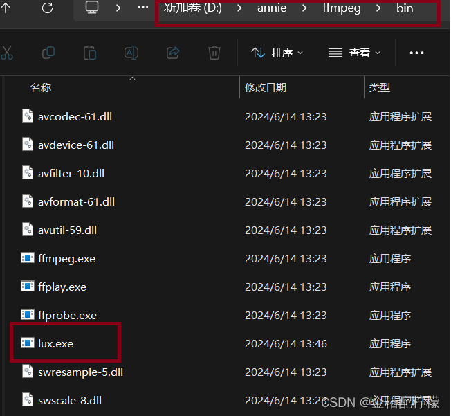 【无标题】GitHub上开源免费神器Lux下载安装教程（简单易懂）_lux github-CSDN博客