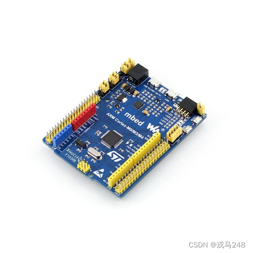从arduino迁移到stm32：巩固嵌入式开发技能 Arduino移植到stm32 Csdn博客
