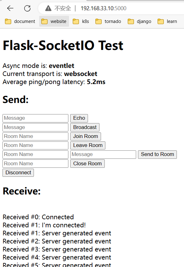 【websocket】小白快速上手flask-socketio-CSDN博客