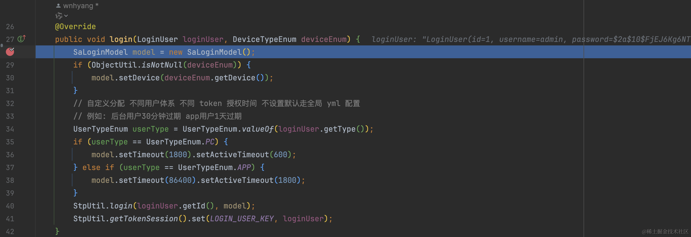 Sa-Token登录流程详解：会话创建、token管理与Redis数据-CSDN博客