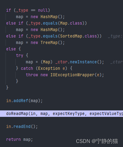 序列化（一）Hession2不支持ImmutableMap问题分析_hessian2序列化 map -CSDN博客
