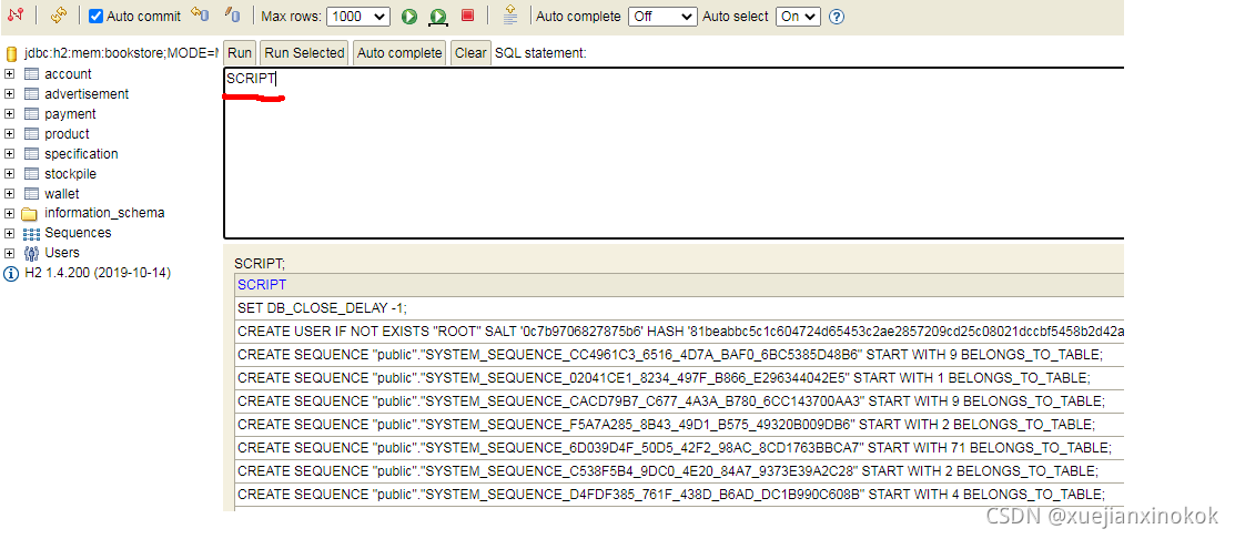 springboot 集成H2 内存数据库_h2 url database to lower-CSDN博客