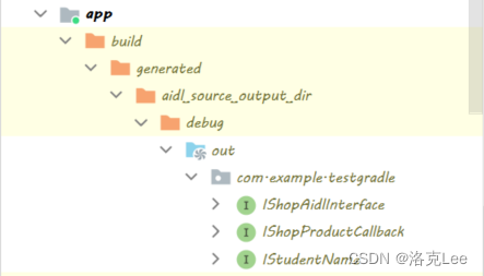 Android AIDL Callback的使用（配源码）_android aidl 回调-CSDN博客