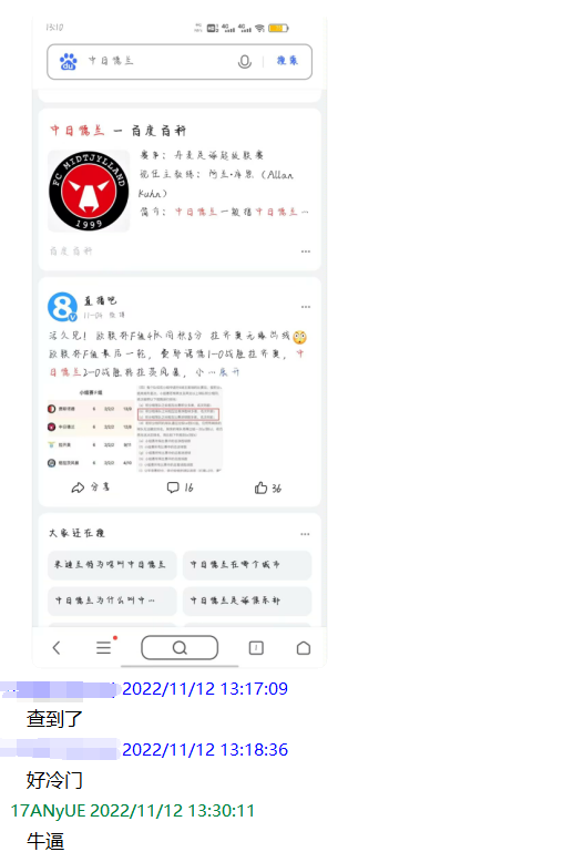 CTFshow-菜狗杯WP_ctfshow损坏的压缩包-CSDN博客