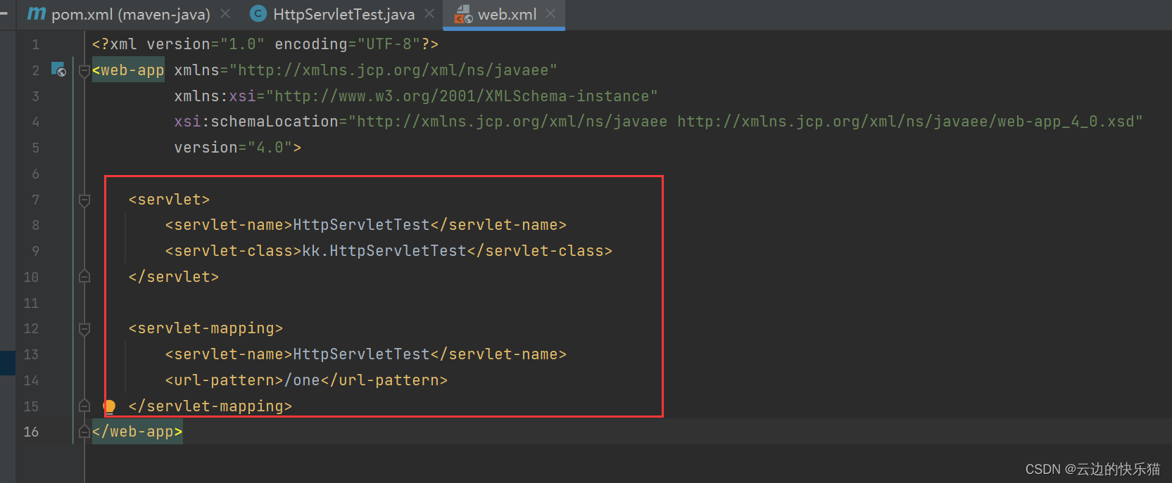Servlet是什么？怎么使用？_什么是servlet-CSDN博客