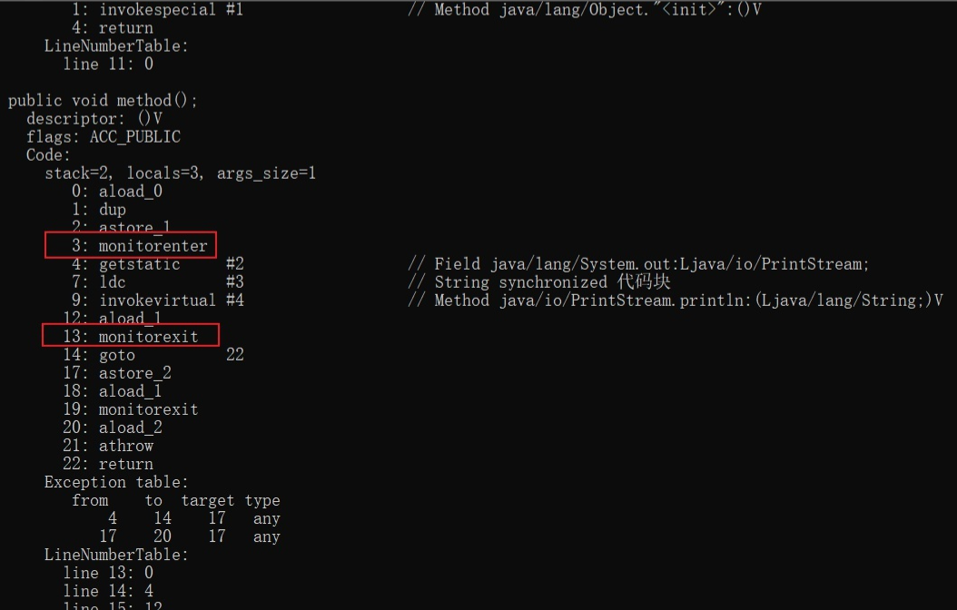 synchronized 详解-CSDN博客